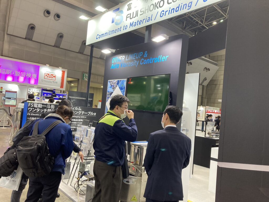exhibition Convertech Japan 2023, the first exhibition aafter covid-19 ...