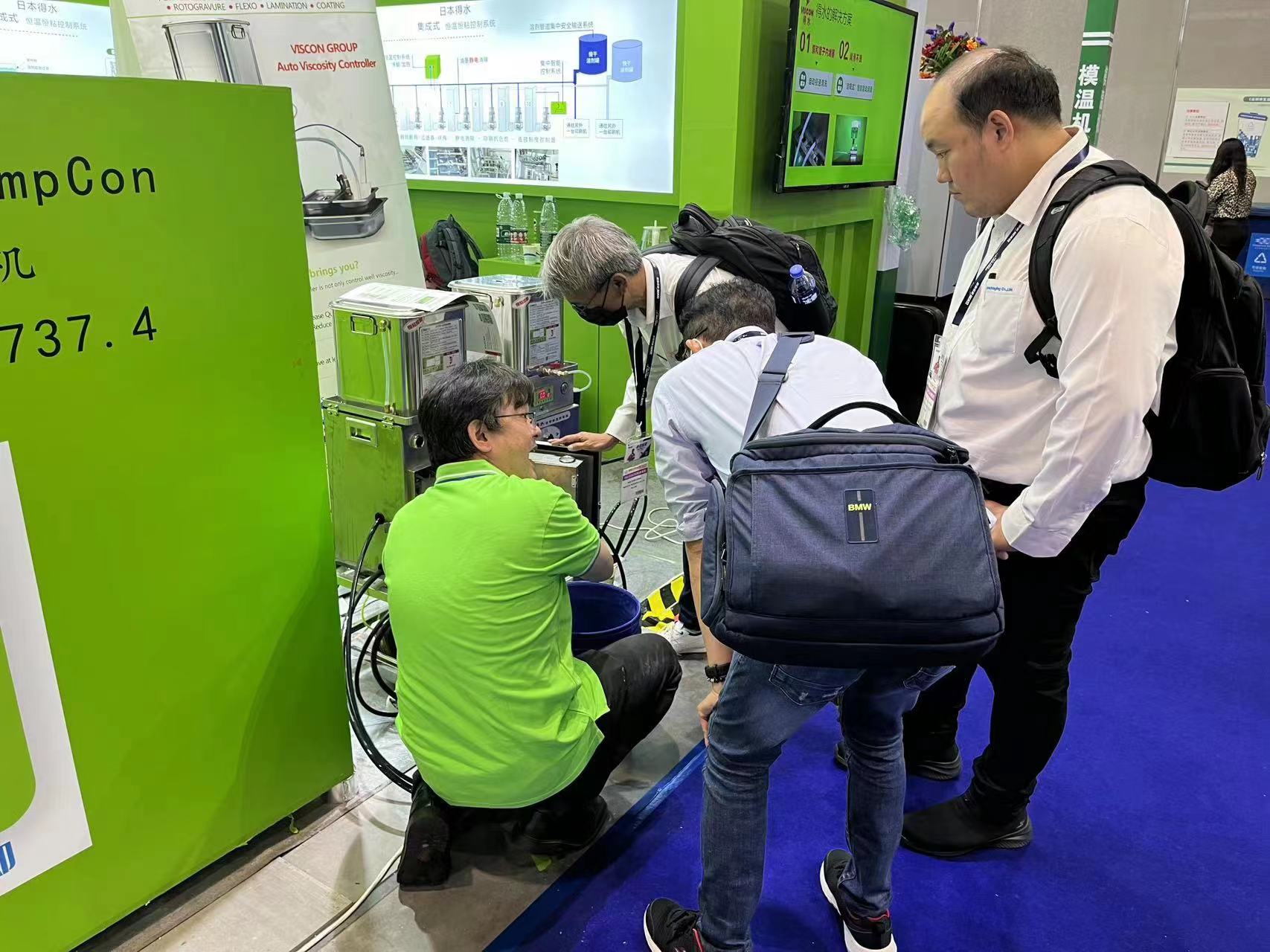 Exhibition Chinaplas2023 Shenzhen. Viscon temperature control viscosity ...