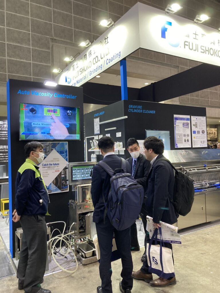 Exhibition Convertech Japan 2024, Viscon Japan Communication iCom ...