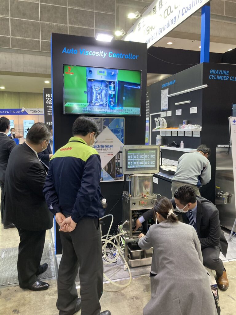 展示会2024年 日本 Convertech Japan 2024 Viscon Japan 通信 iCom 粘度コントローラー (集中コントロール・集中管理) の Retrofit type ...